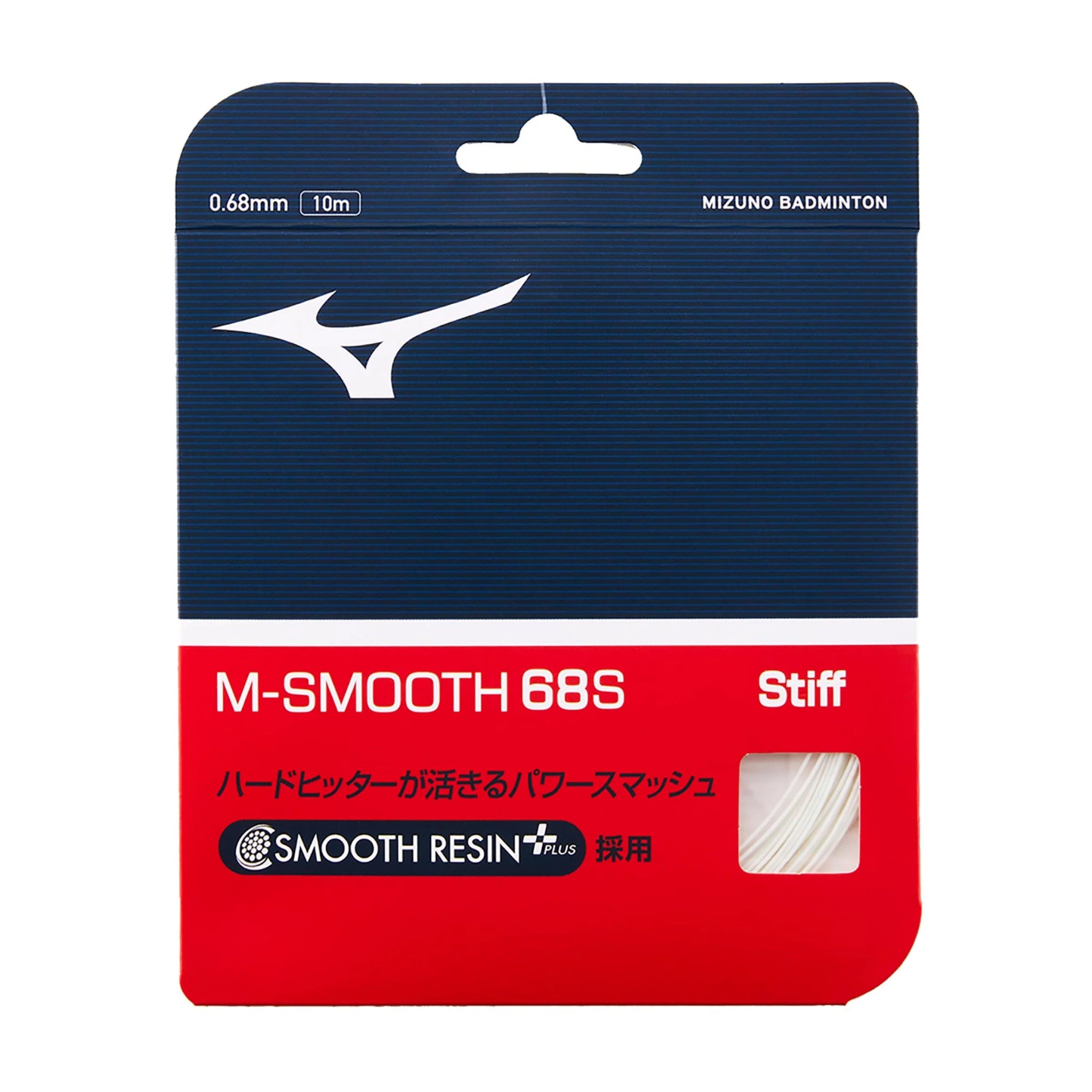 Mizuno Badminton Strings | Control & Power | Gem Sports