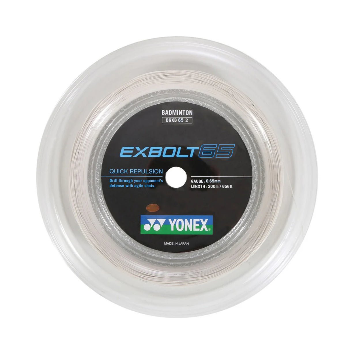 YONEX EXBOLT 65 String Coil (200m) - White | Gem Sports